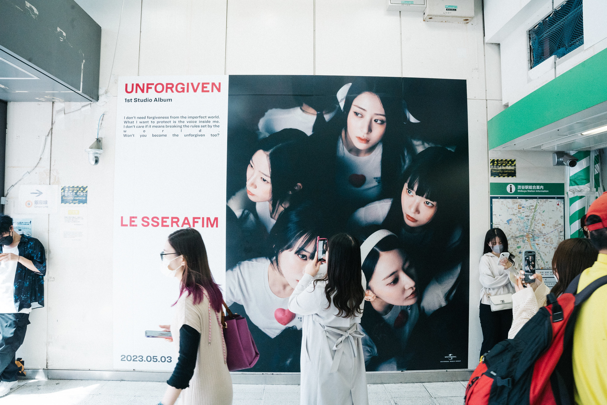 Le Sserafim Members: Ages, Roles & Profiles | Music Nonstop Today